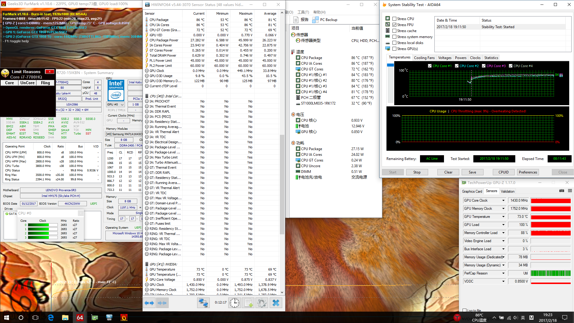 【笔吧评测室】联想拯救者R720评测(视频+图文) - 知乎
