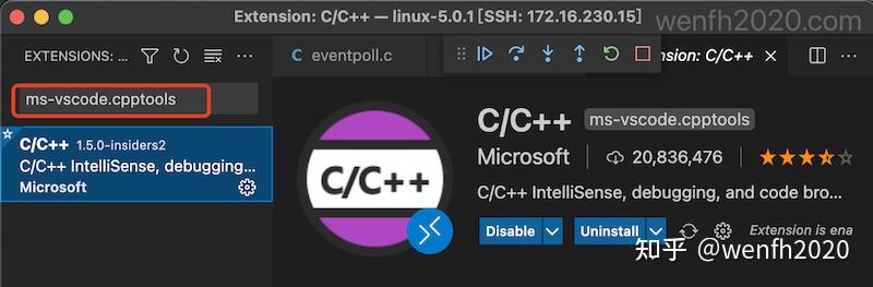 搭建 Linux 内核网络调试环境（vscode + gdb + qemu） - 知乎
