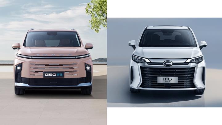 传祺M6 PRO和大通G50混动，谁才是真正的"家庭MPV最优解"？ - 知乎