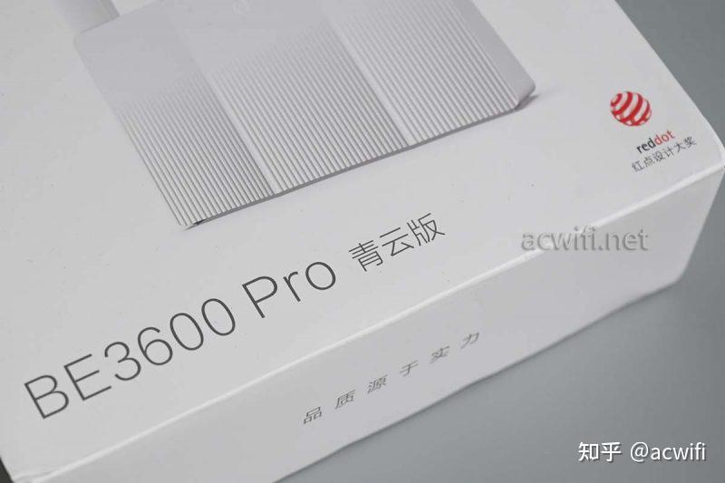 中兴（ZTE）巡天BE3600Pro青云版拆机和评测 - 知乎