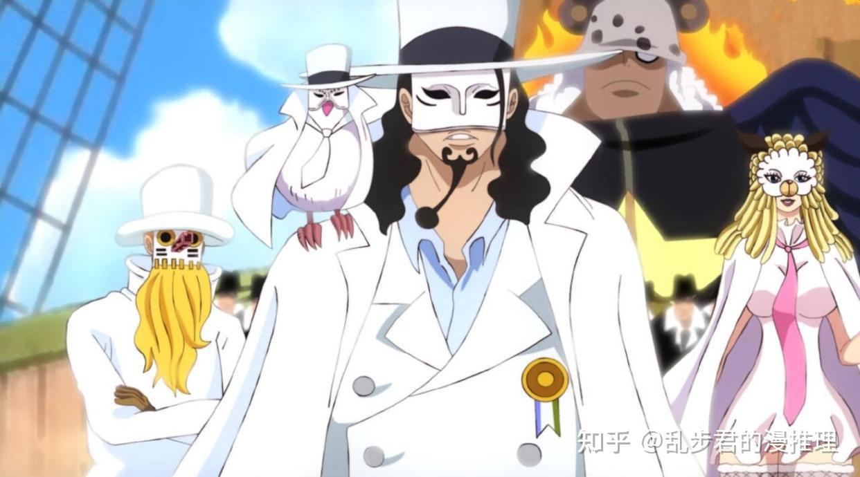 海贼王1073话：斯图西加入CP0是个意外，路奇早已掉入她的陷阱 - 知乎