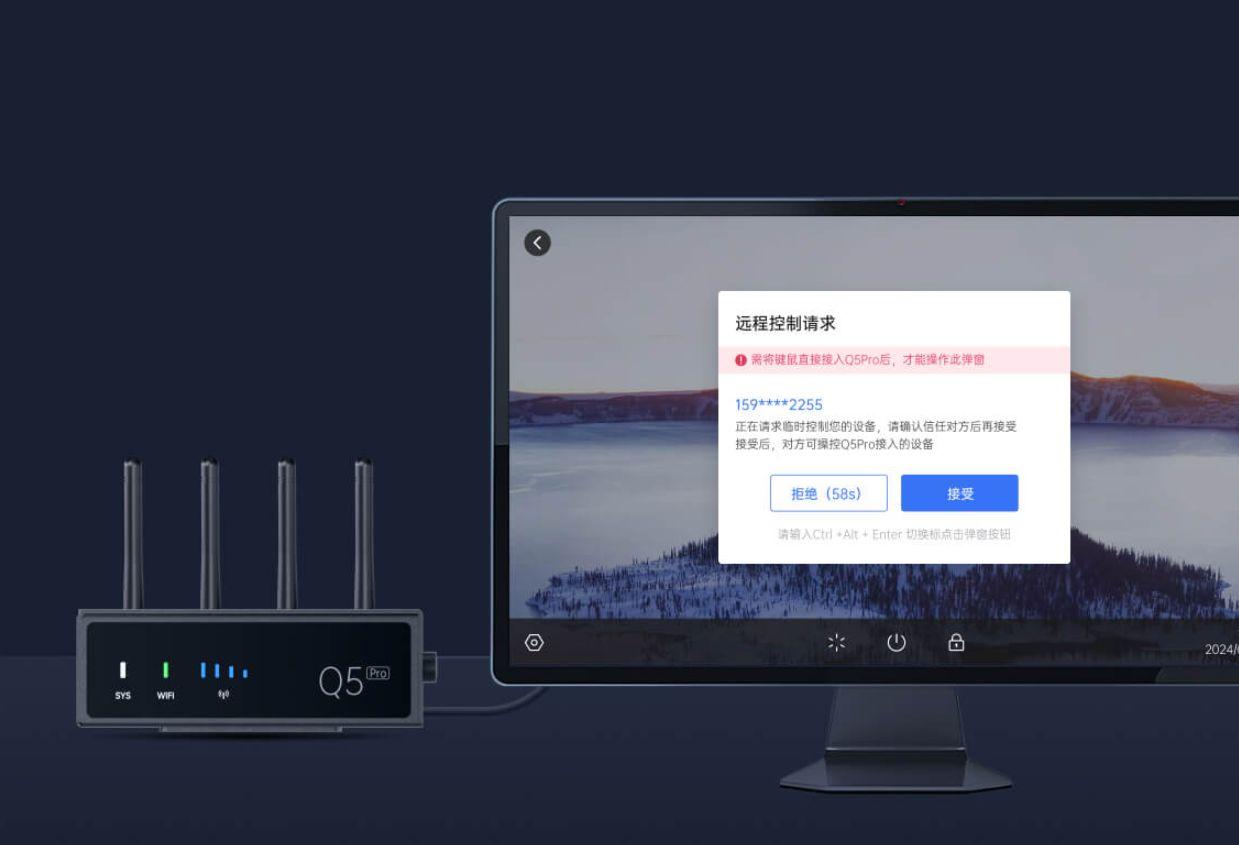 向日葵智能“无网”远控设备怎么选？Q2Pro和Q5Pro有哪些不同？ - 知乎