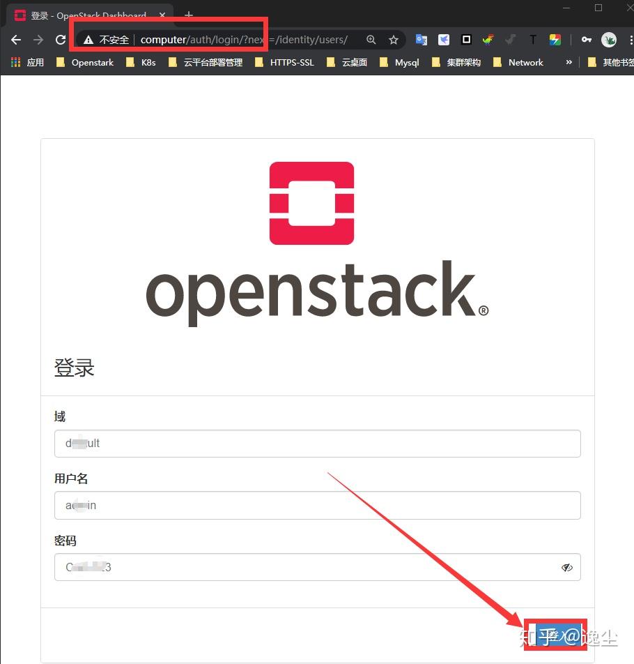 6.openstack_train_Dashboard_horizon安装 - 知乎