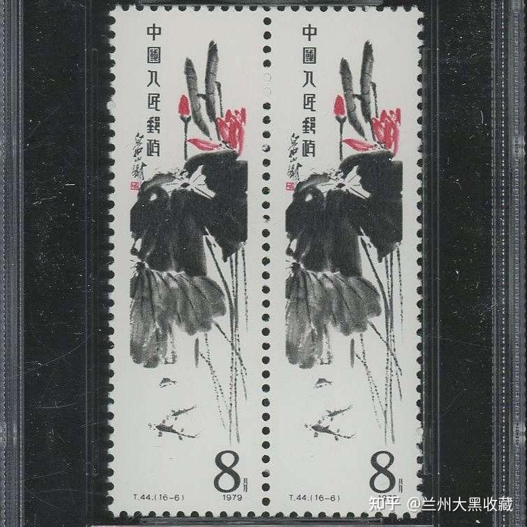 T44齐白石（齐白石作品选）邮票 - 知乎