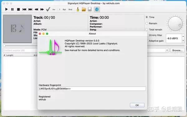 [WIN]HQPlayer Desktop (顶级HIFI无损音乐播放器) 5.0.2 x64软件介绍 - 知乎