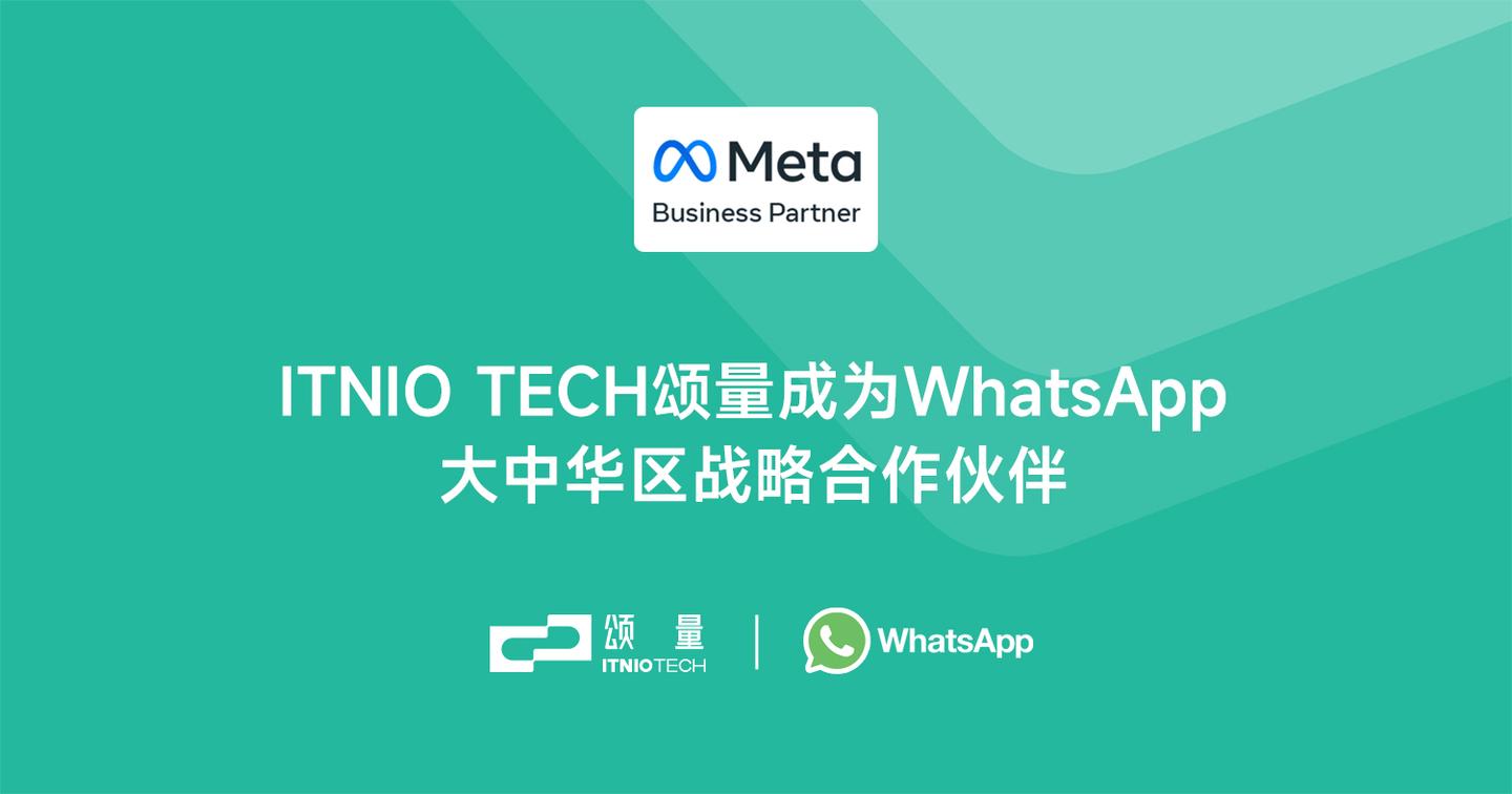 一文搞懂WhatsApp注册与认证 - 知乎