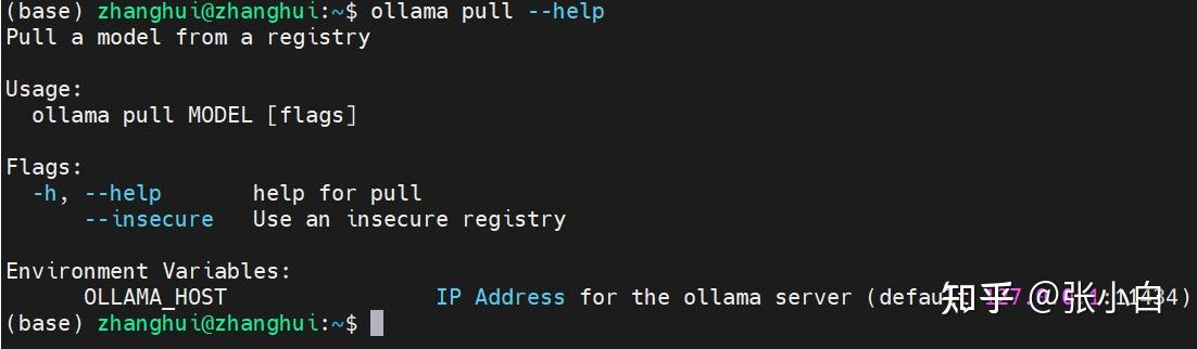 【动手学Ollama】打卡3：Ollama API的使用 - 知乎