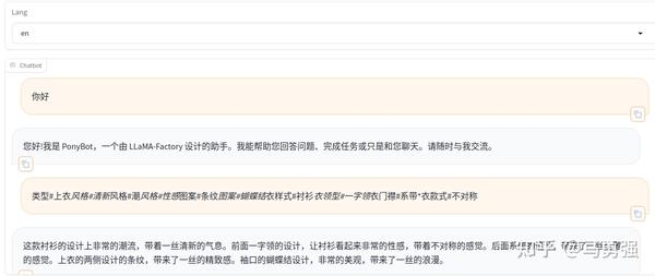 LLaMA-Factory QuickStart - 知乎