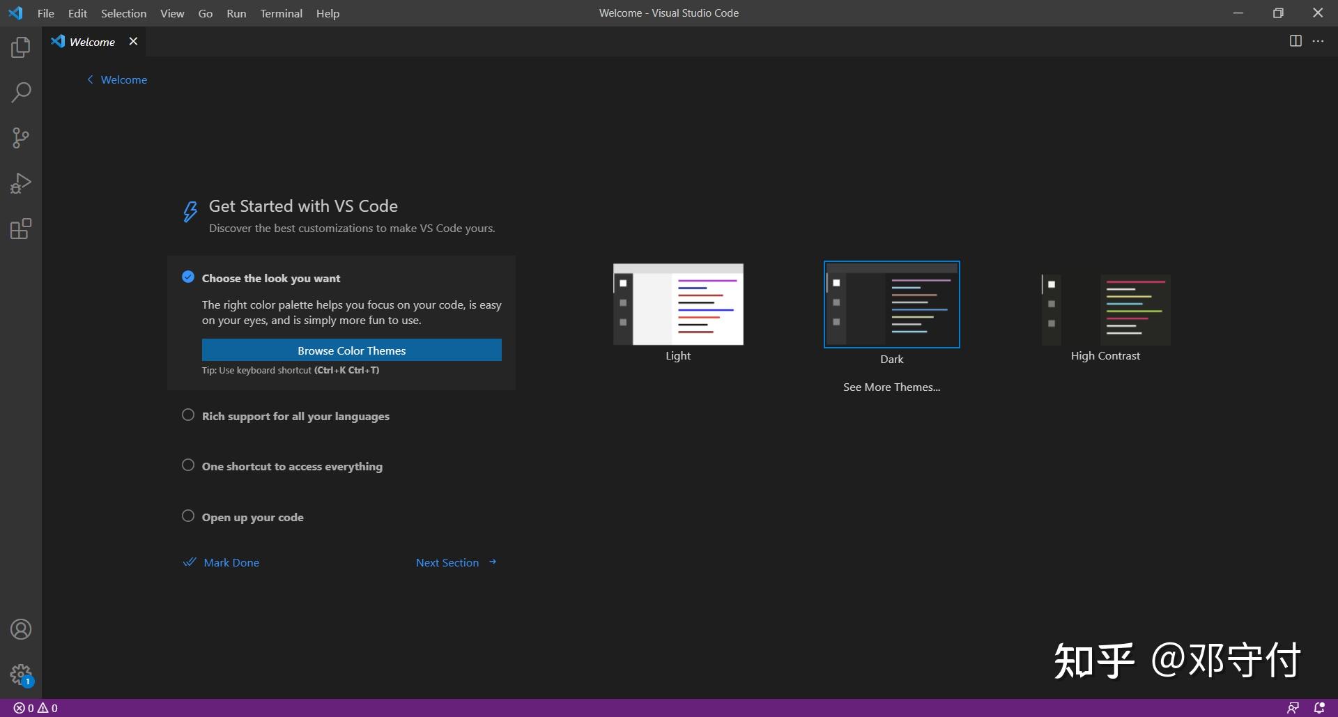 Visual Studio Code (vs code) 安装使用 - 知乎