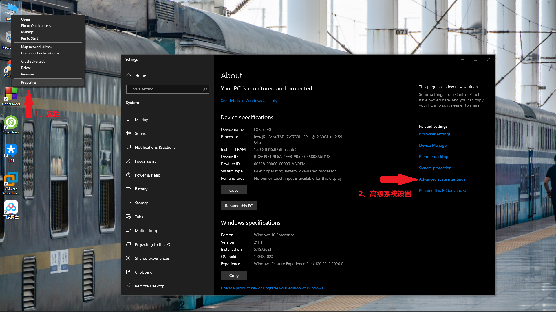 Windows下GrADS的常见故障及解决方法 - 知乎
