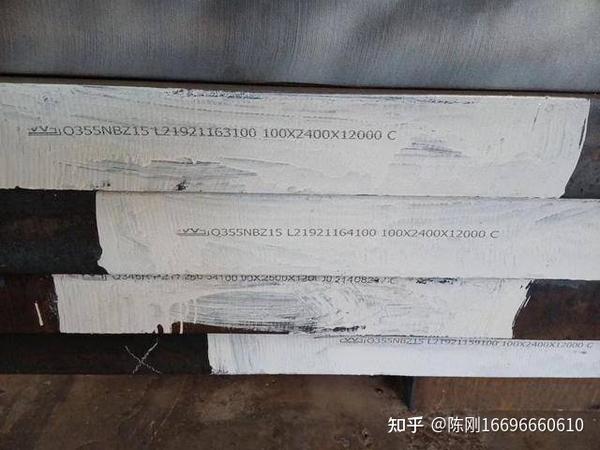 Q355NB钢板标准、Q355NB钢板介绍 - 知乎