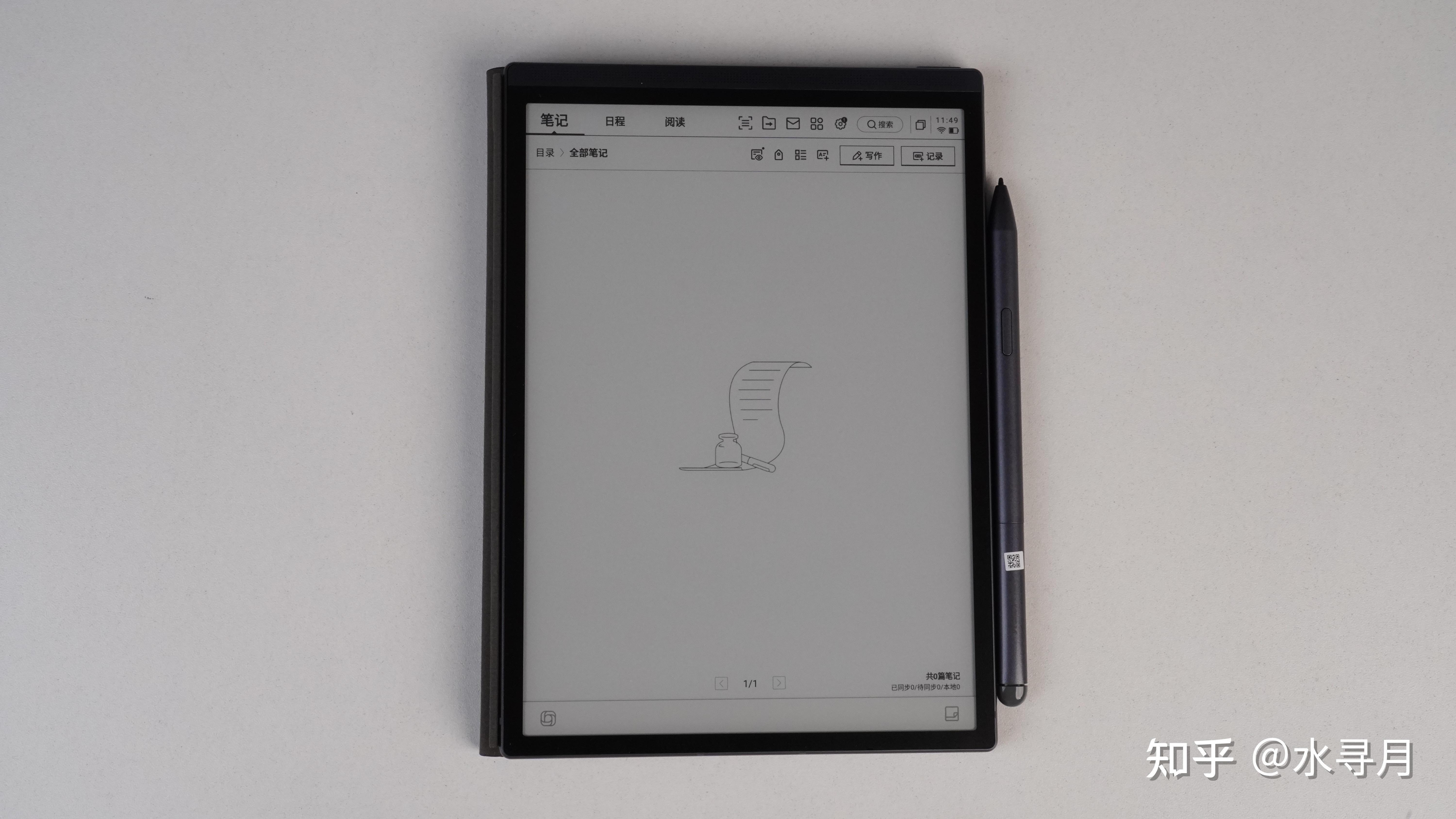 科大air2和汉王N10 Pro，哪款性能强？最适合商务办公人士的居然是它？内含机器深度测评，看完不亏！