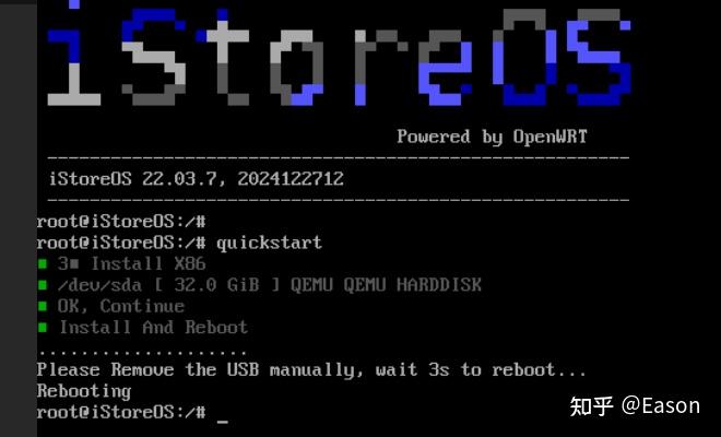 N150飞牛系统虚拟机安装iStoreOS(openwrt),并直通2.5G网卡,非ISO模式 - 知乎