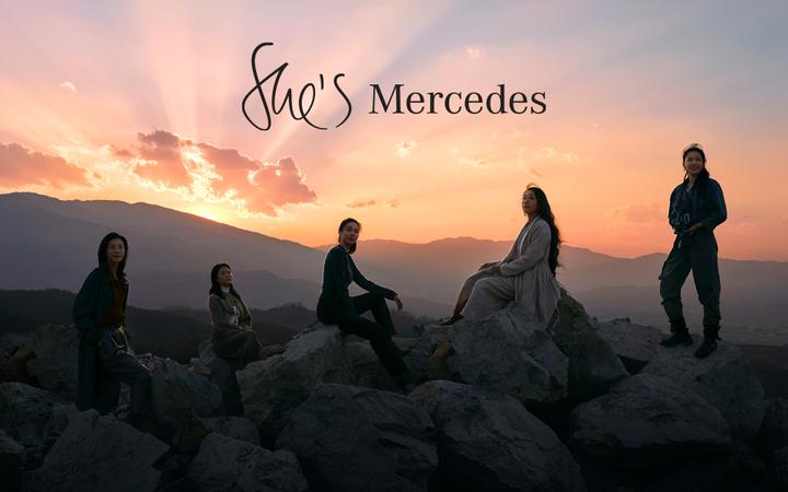 助力梅赛德斯-奔驰2021 She’s Mercedes「创造者计划」，守护构建美好的力量 - 知乎