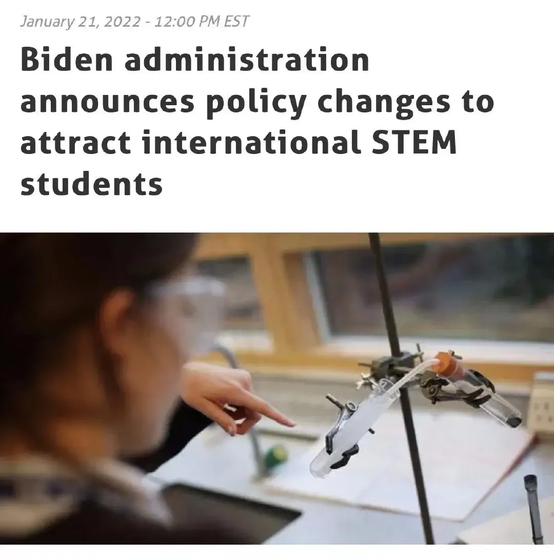 重大利好！留学香饽饽STEM新增22个OPT延期专业！文、商在内！ - 知乎