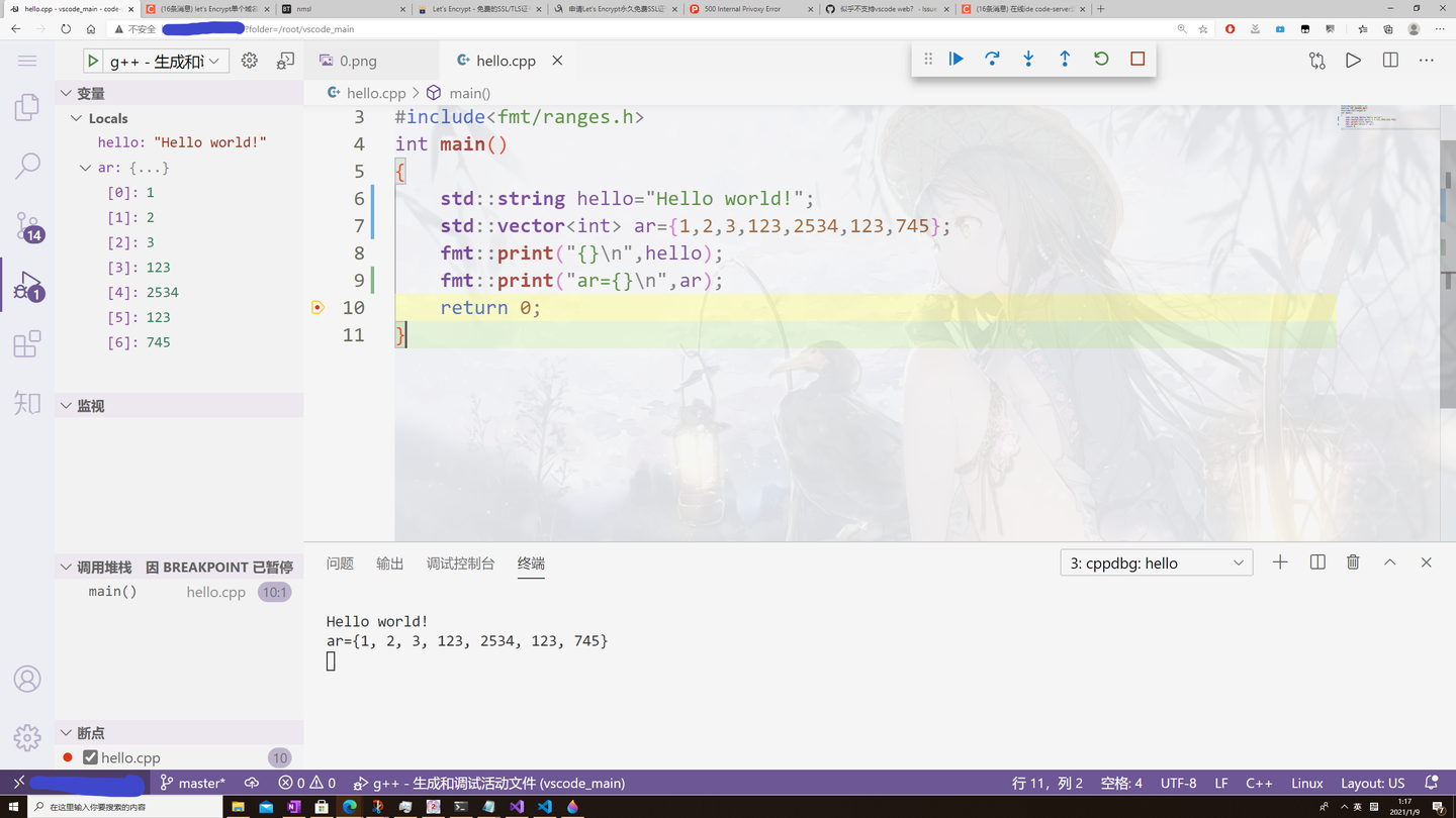 VSCode Online的安裝与配置 - 知乎