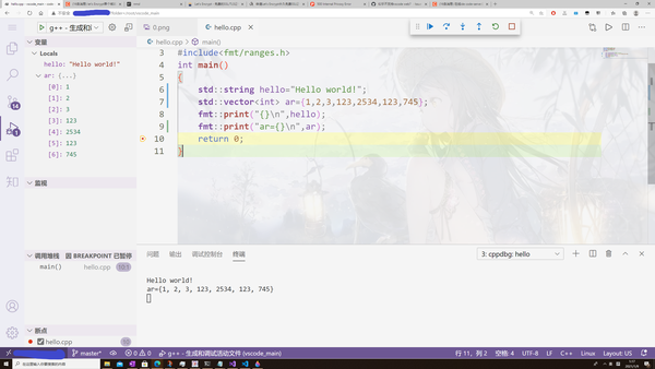 VSCode Online的安裝与配置 - 知乎