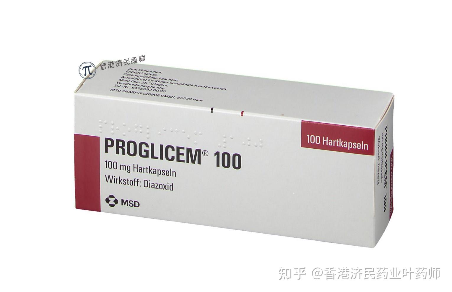 二氮嗪对高胰岛素血症性低血糖小于胎龄儿早期低血糖控制无副作用 - 知乎