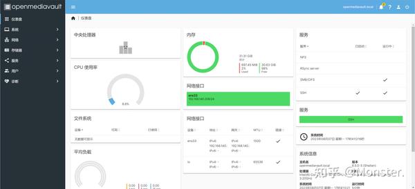 openmediavault(OMV) (1)安装部署 - 知乎