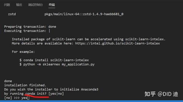 在Windows11中安装WSL2(Ubuntu20.04)并配置Anaconda环境 - 知乎