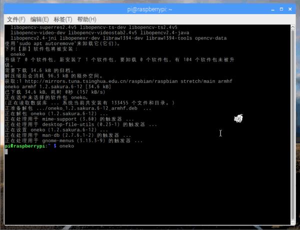 40个超有趣的Linux命令行彩蛋和游戏 - 知乎