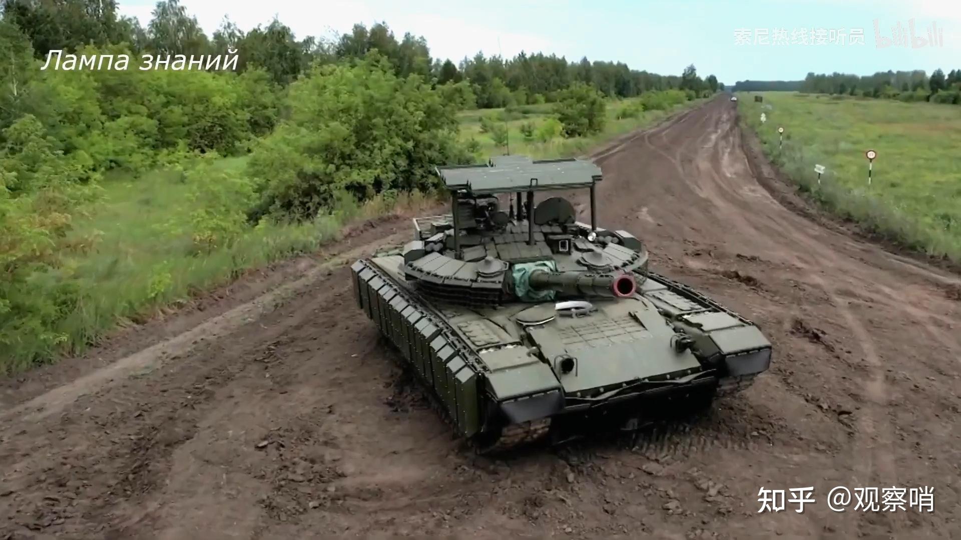 根据战争进行调整，俄罗斯推出升级版T-90M坦克，突出敏捷性和速度 - 知乎