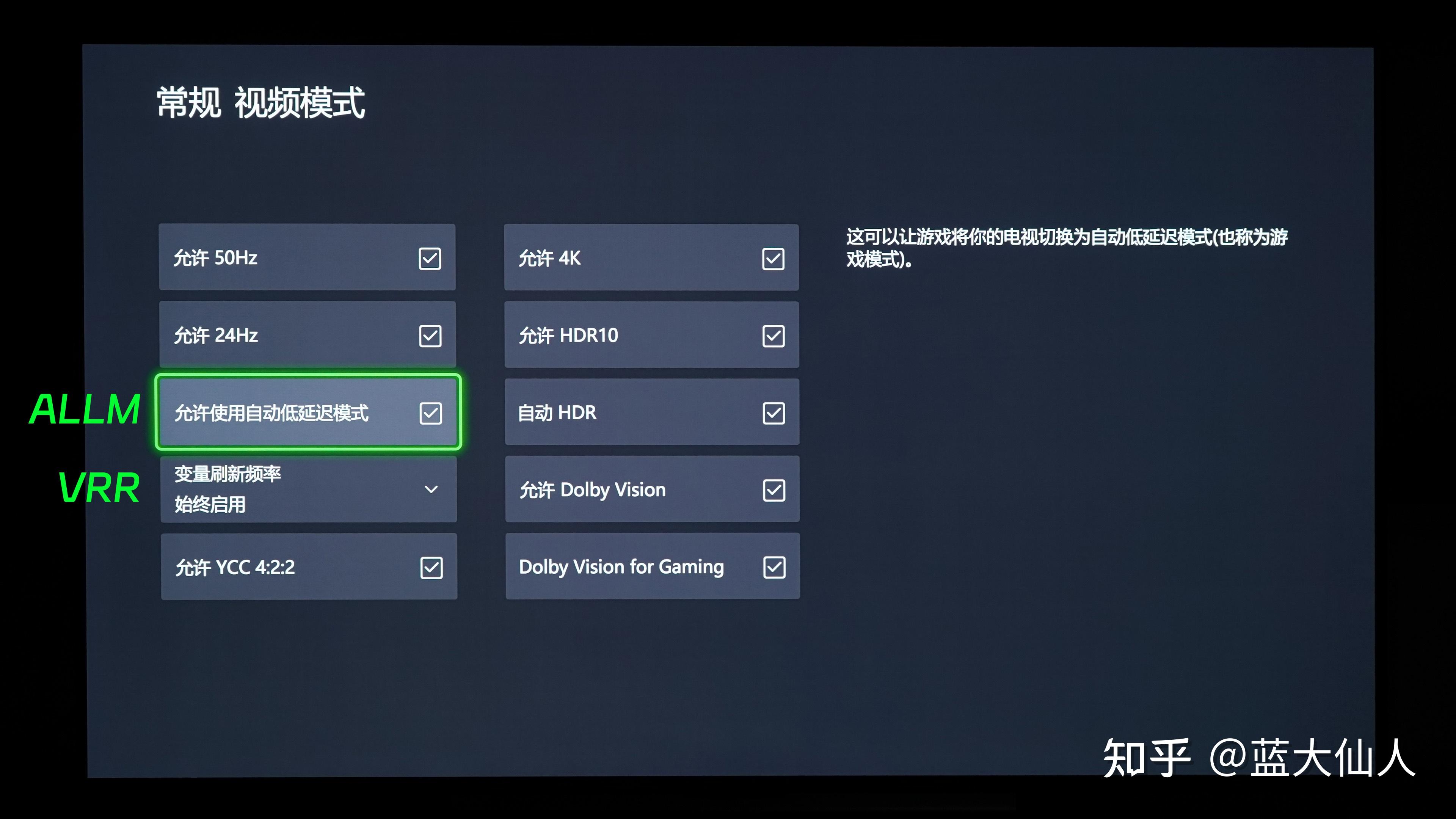 LG OLED 48G5 深度测评：高水平OLED+α11音/画芯片，桌面党冲吗 - 知乎