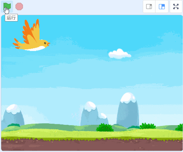 第15届蓝桥杯青少组Scratch选拔赛真题第2次STEMA第2题：隐身的小鸟 - 知乎
