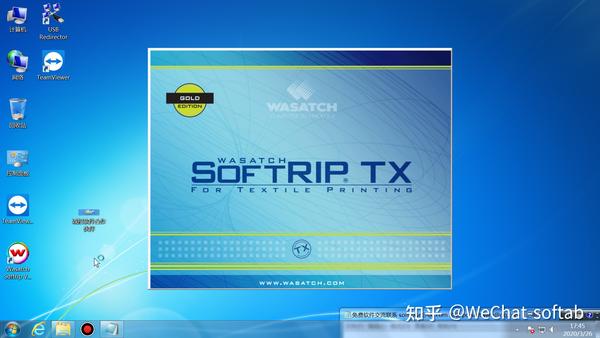 Wasatch Softrip喷墨印花RIP软件 - 知乎