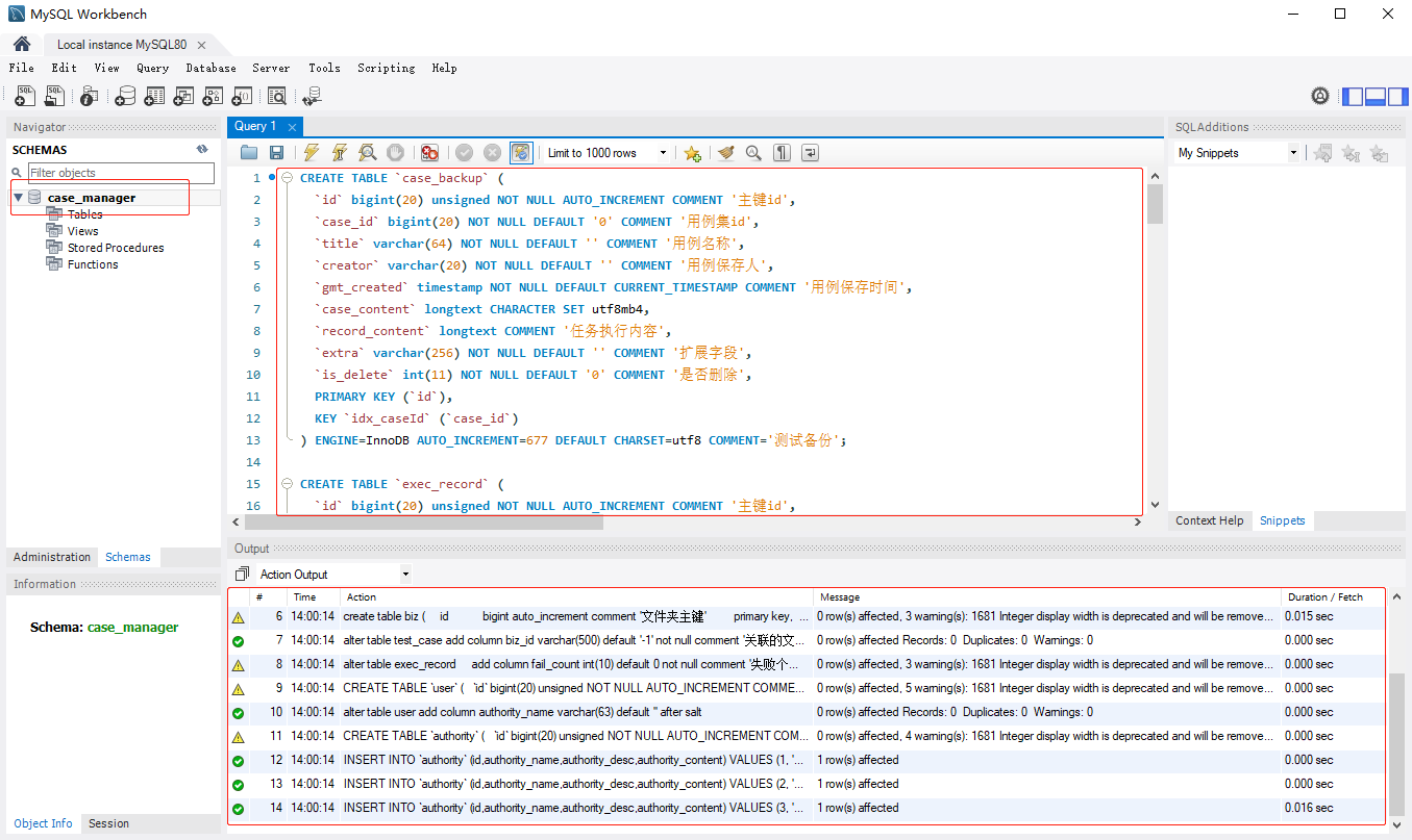 AgileTC测试用例管理平台的基本使用 - 知乎