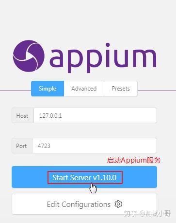 Python自动化-APPium原理解析与实际测试案例分享 - 知乎