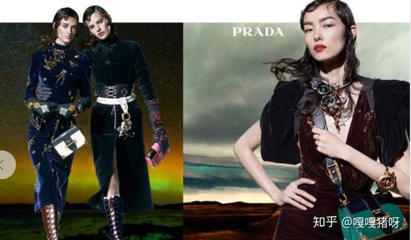 奢侈品牌深度科普——Prada - 知乎