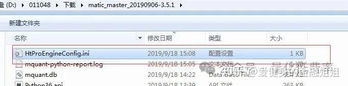 华泰证券matic教程python第三方库的安装与使用 知乎