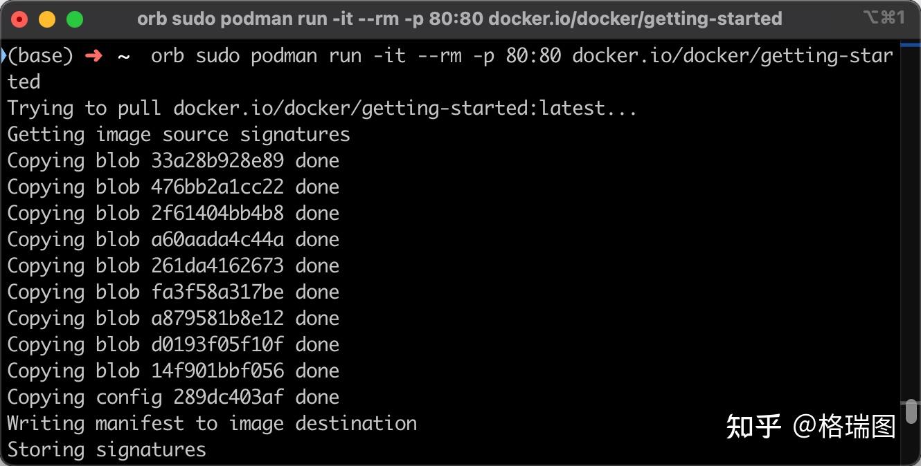 OrbStack-0004-入门-04-常见问题 - 知乎