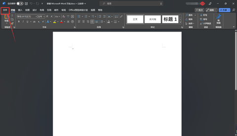 gpt 4全家桶office 365 copilot如何获得？多少钱？ - 知乎