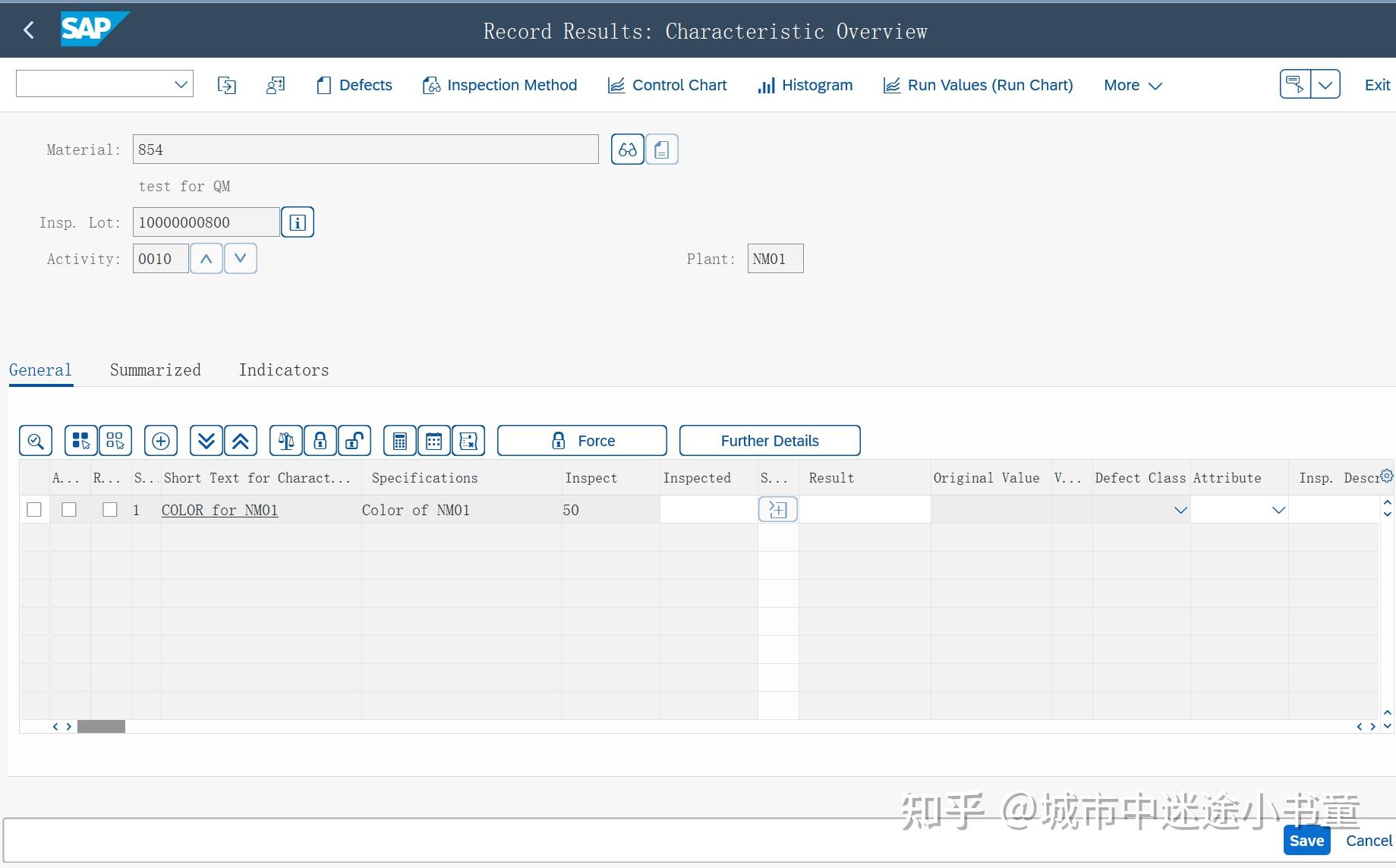 SAP QM 事务代码QE01为检验批录入检验结果后自动评估和关闭？ - 知乎