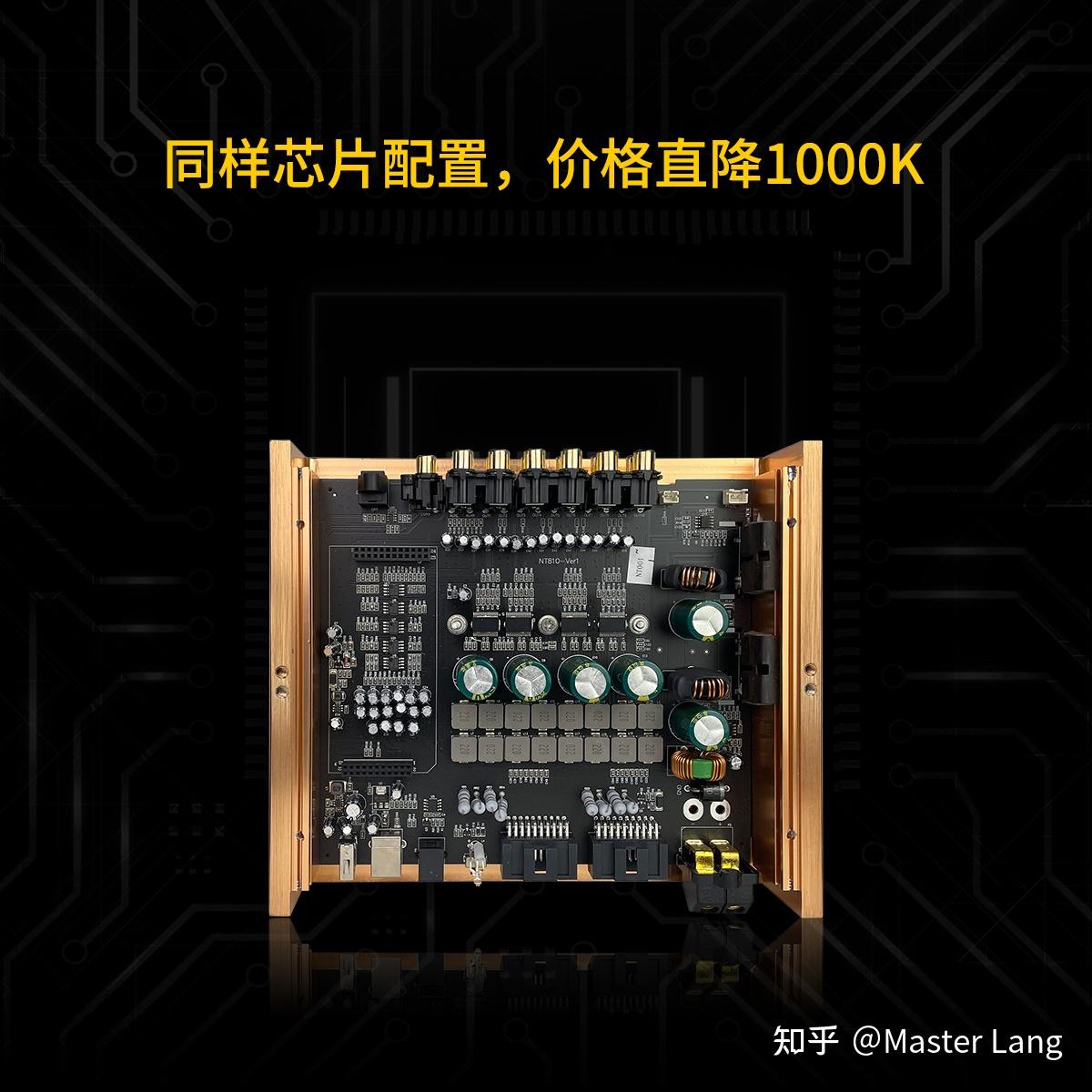 珍珠鸟BP10d二代2023款升级10通道低电平输出DSP功放全新登场 - 知乎