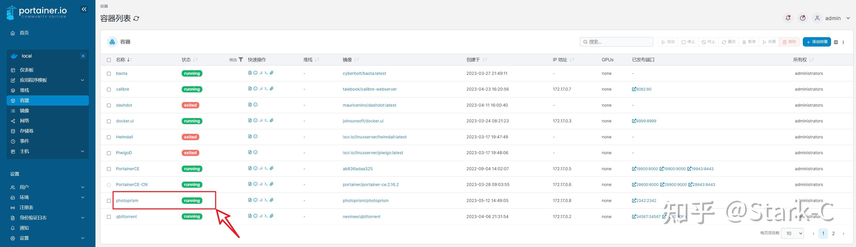 支持人脸识别！在NAS上使用Docker部署神级相册管理工具『PhotoPrism』 - 知乎