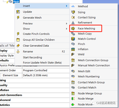 Face Meshing详解(ANSYS Meshing) - 知乎