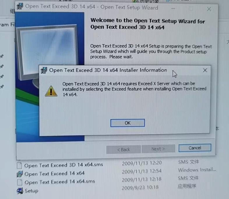 sysweld/procast/pamstamp/pamcrash/visual environment等软件安装使用过程中的疑难杂症汇总sysweld闪退 - 知乎