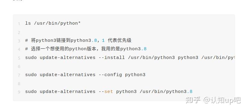 解决anaconda和ros的python冲突 - 知乎