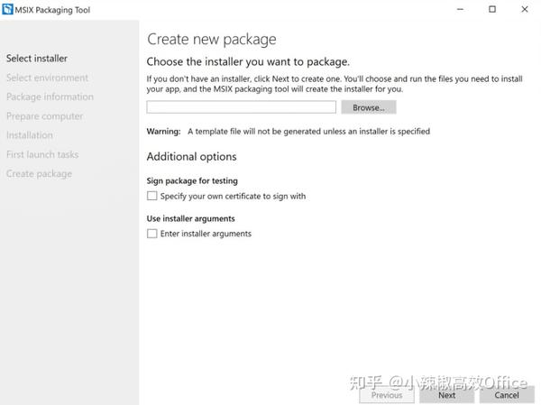 Windows 4种安装程序格式MSI，EXE、AppX和MSIX优缺点对比以及后缀为 .msixbundle的文件怎么安装？ - 知乎