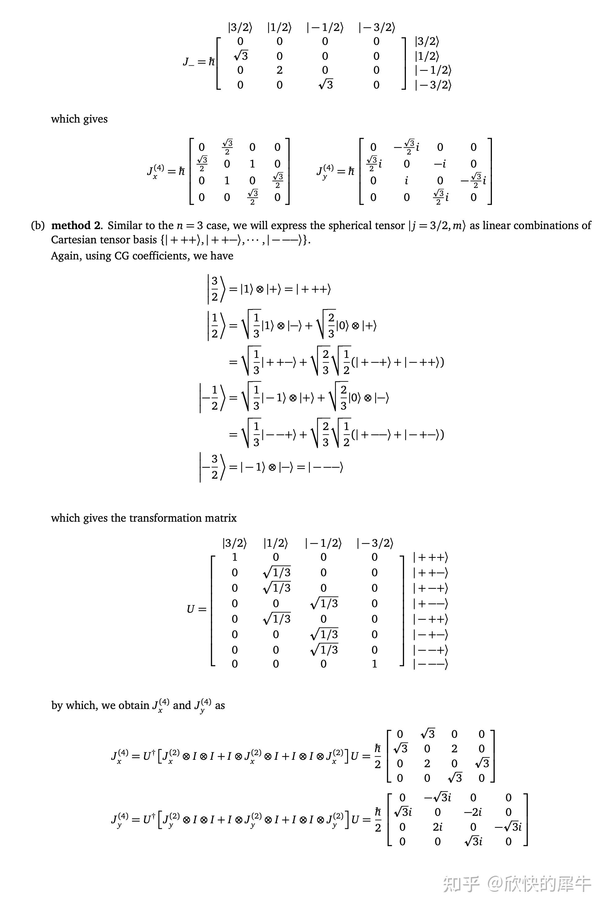 Sakurai第三版笔记(4)：su(2)李代数生成元表示矩阵 - 知乎