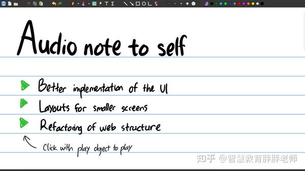 学用系列｜Xournal++，跨平台好用开源免费的手写笔记应用 - 知乎