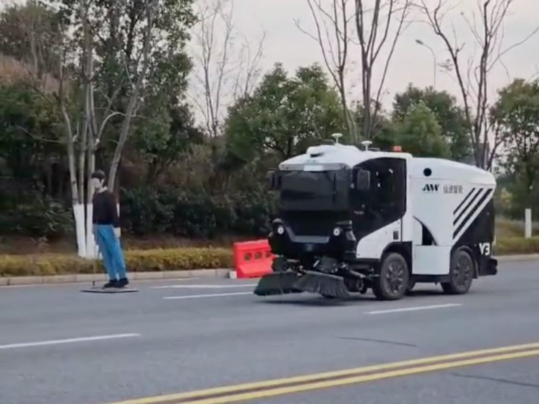 长沙首批！仙途智能Autowise V3获长沙市首批功能型无人车上路“通行证” - 知乎