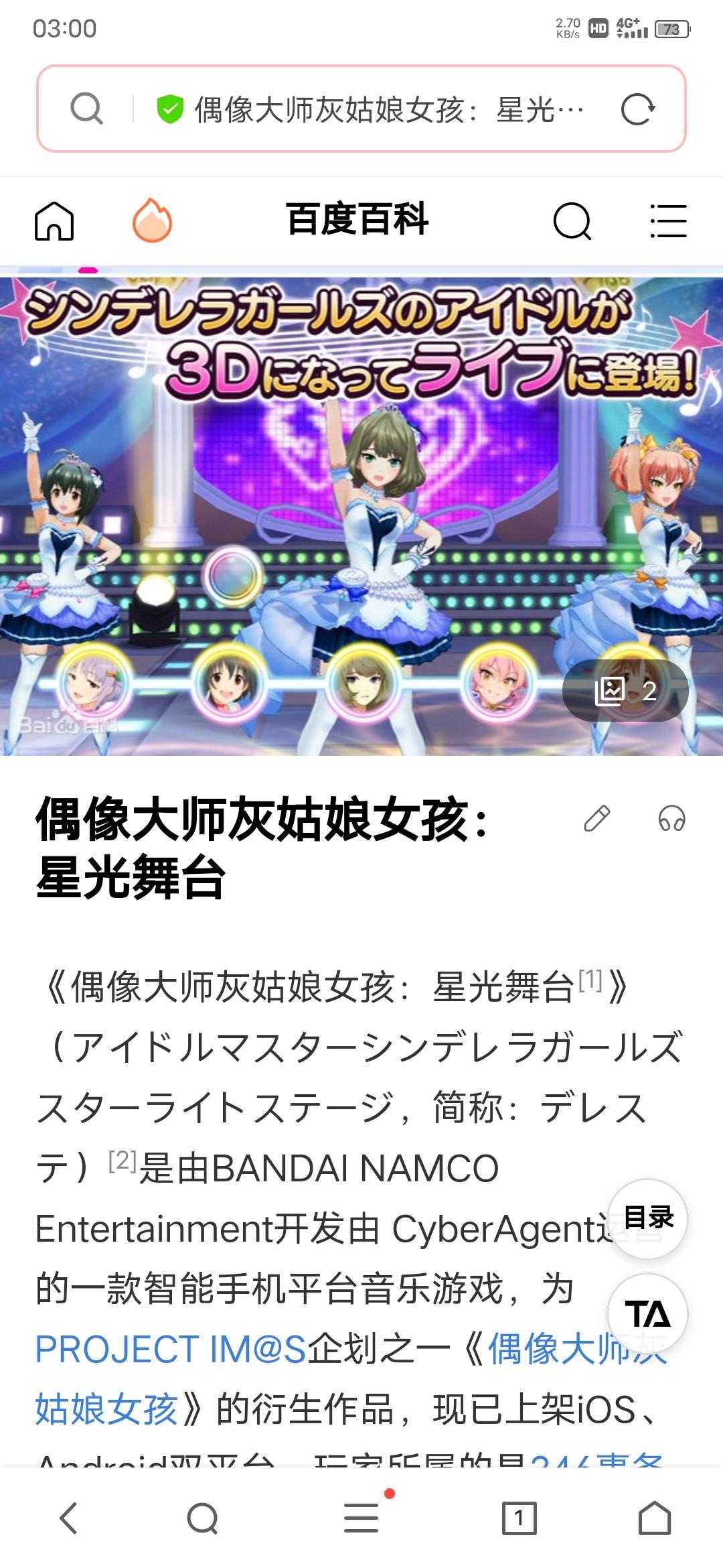 为什么卡牌类游戏稀有度用r、sr、ssr表示? - 知乎