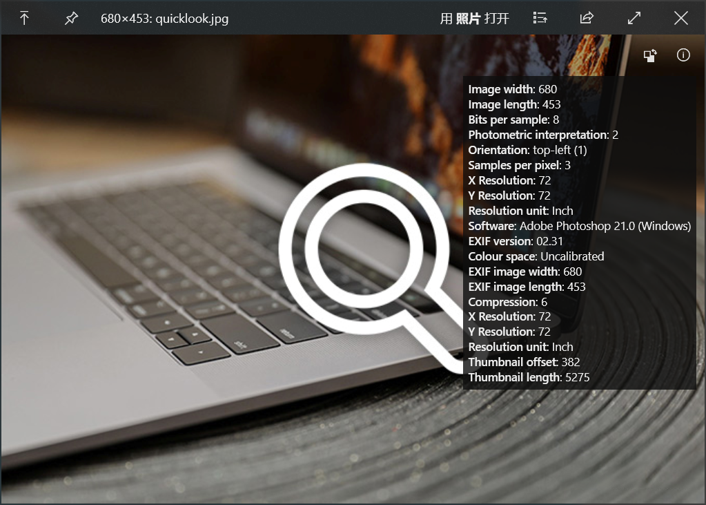QuickLook：一个赋予空格键魔法的神器 - 知乎