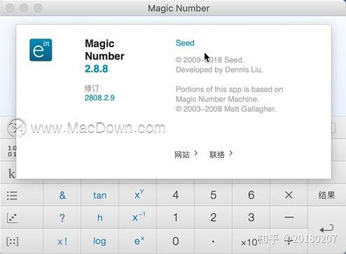 Magic Number 2 for Mac(科学计算器) - 知乎