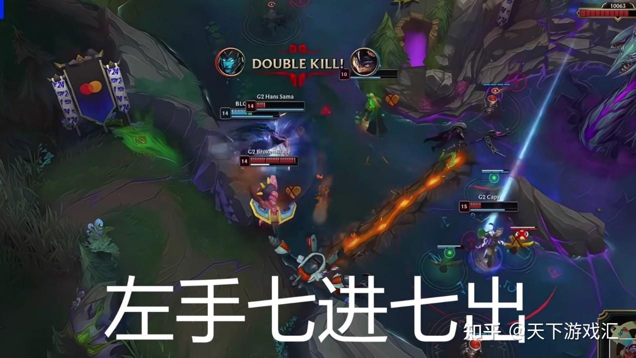 S14三大名场面诞生，JKL电刀封神，Knight七进七出，HLE完美开团 - 知乎