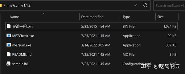 实践干货: 如何读写ECU文件 ECU刷写教程 - 知乎